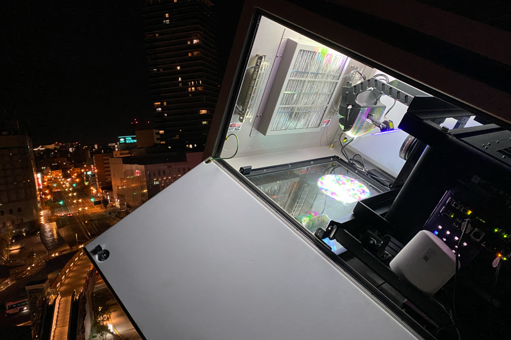 Uncategorized | Dynamic Projection